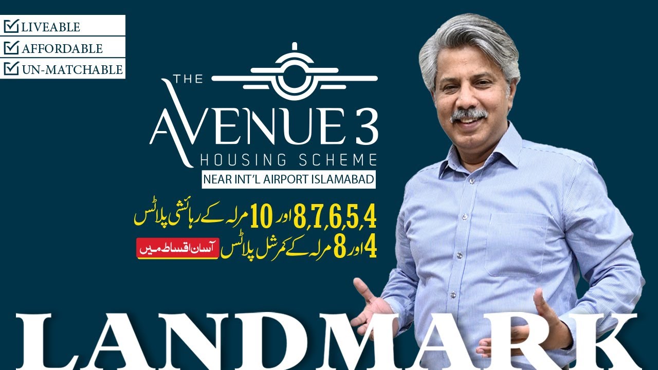 The Avenue 3 Housing Scheme | Mr. Rashid Waheed Director Marketing ...