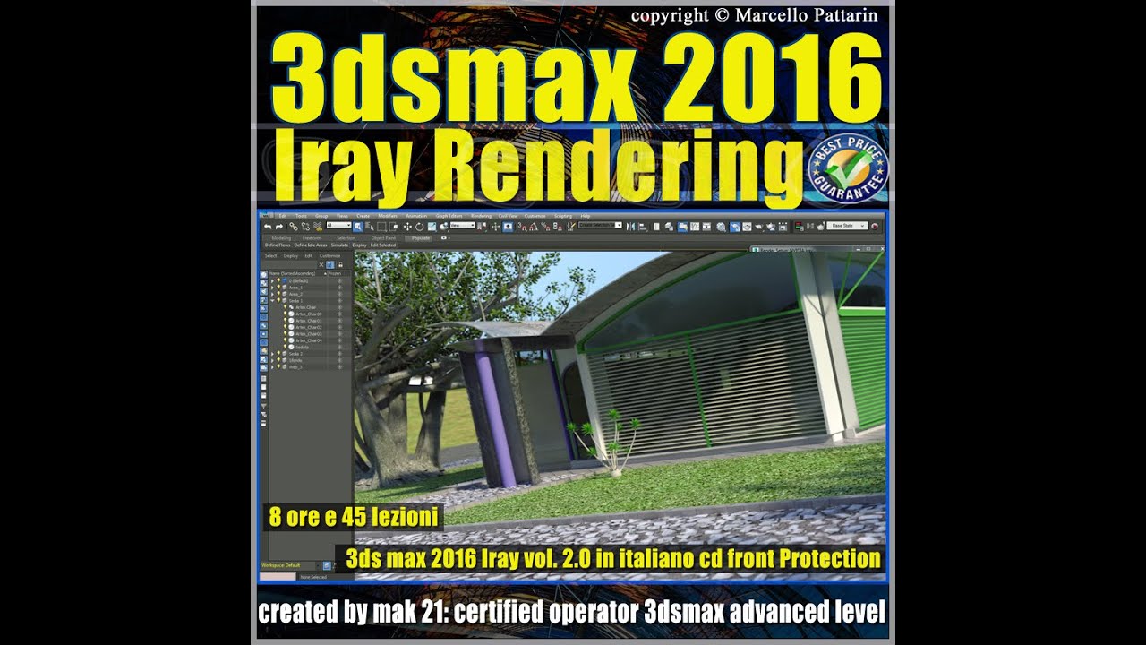 Video Corso Autodesk Iray 3ds max 2016 Rendering Promo - YouTube