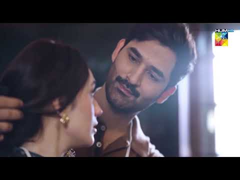 Aye Dil Aazma Nahin - Teaser 01 - [Mirza Zain Baig and Hina Tariq] - Coming soon on @HUMTV