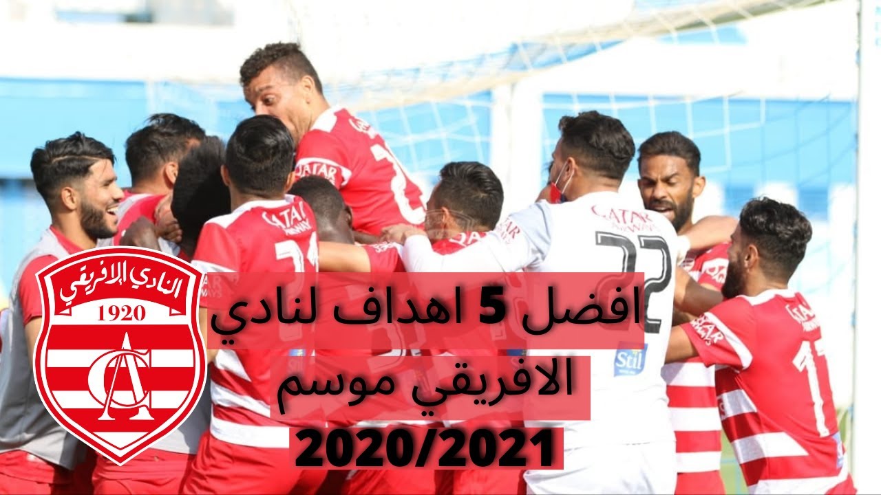 les 5 meilleurs but du club africain pour la saison 2020/2021 - YouTube