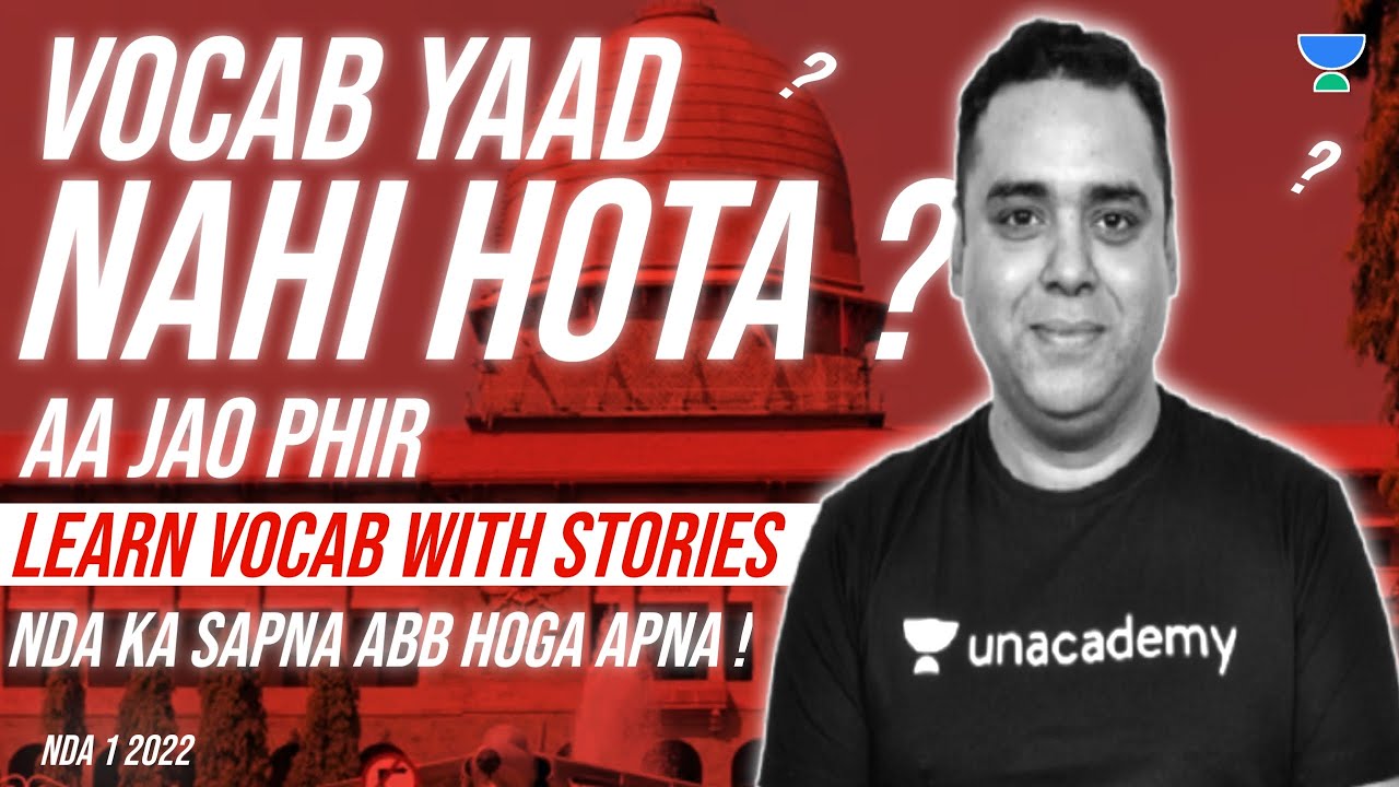 Best Way To Learn Vocabulary | Daily Vocab For NDA 1 2022 | Find Out ...