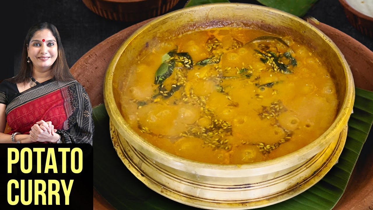 Potato Curry Recipe | How To Make Potato & Tomato Curry | Spicy Potato ...