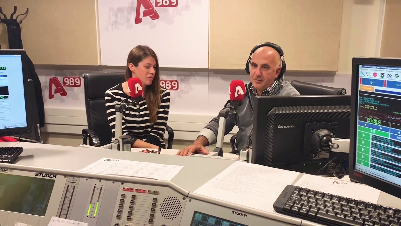 Ανακουφιστικές διατάσεις για όσους έχουν καθιστική εργασία, από τη ...