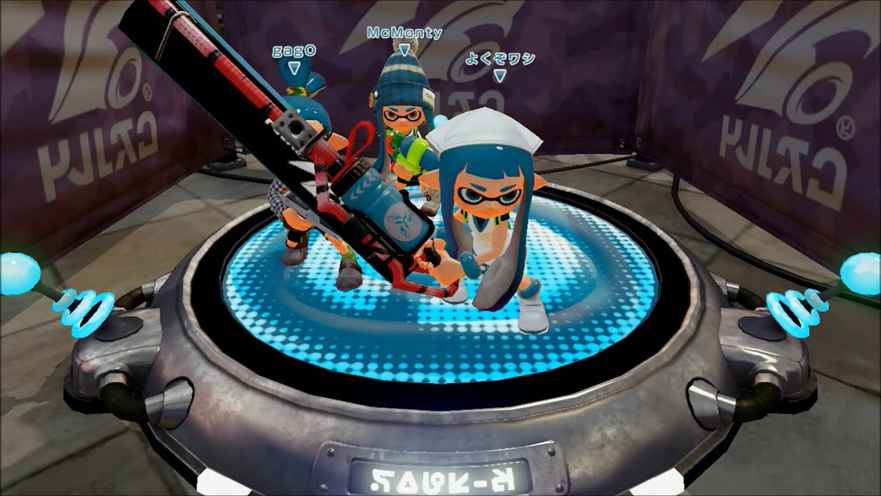 Splatoon Multiplayer Let's Play / Gameplay (Arowana Mall & Port ...