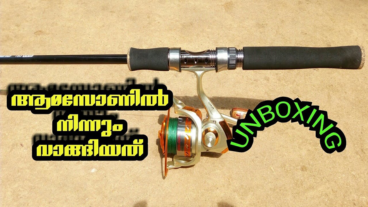 Fishing Rod Unboxing Indian Cheep Price Good Product/Amazon - YouTube