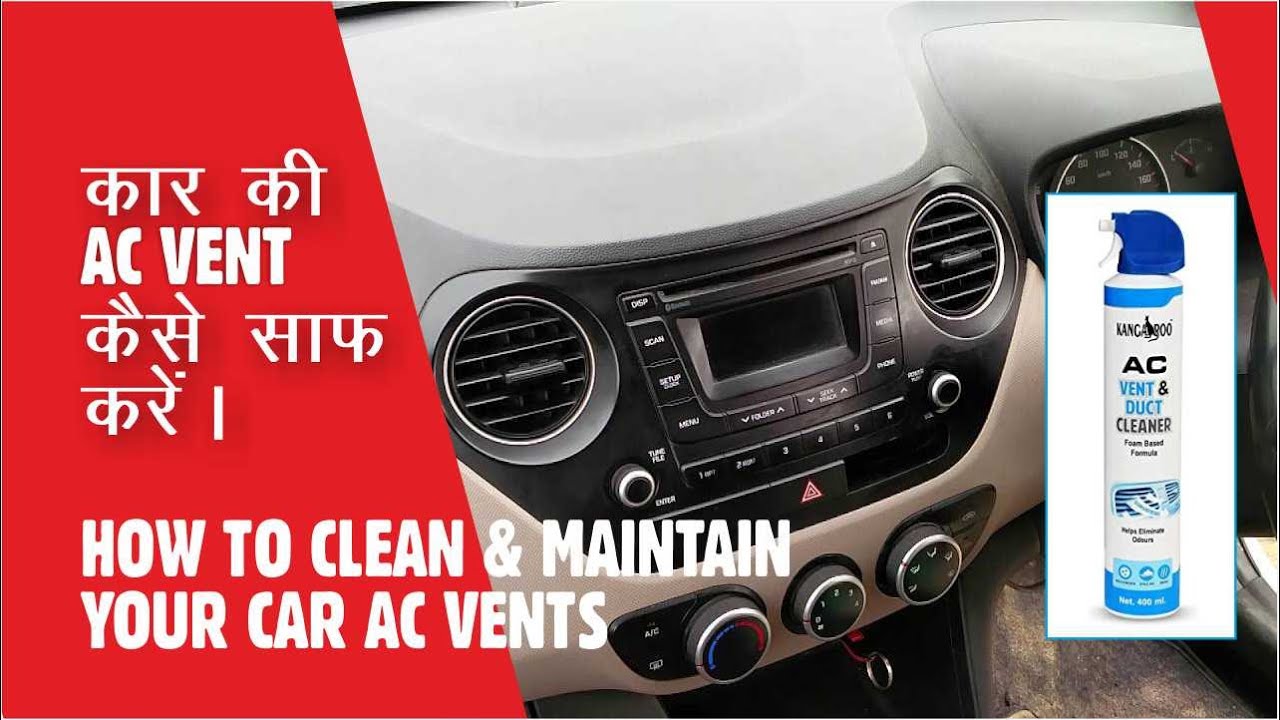 How to clean and maintain your Car AC Vent - YouTube