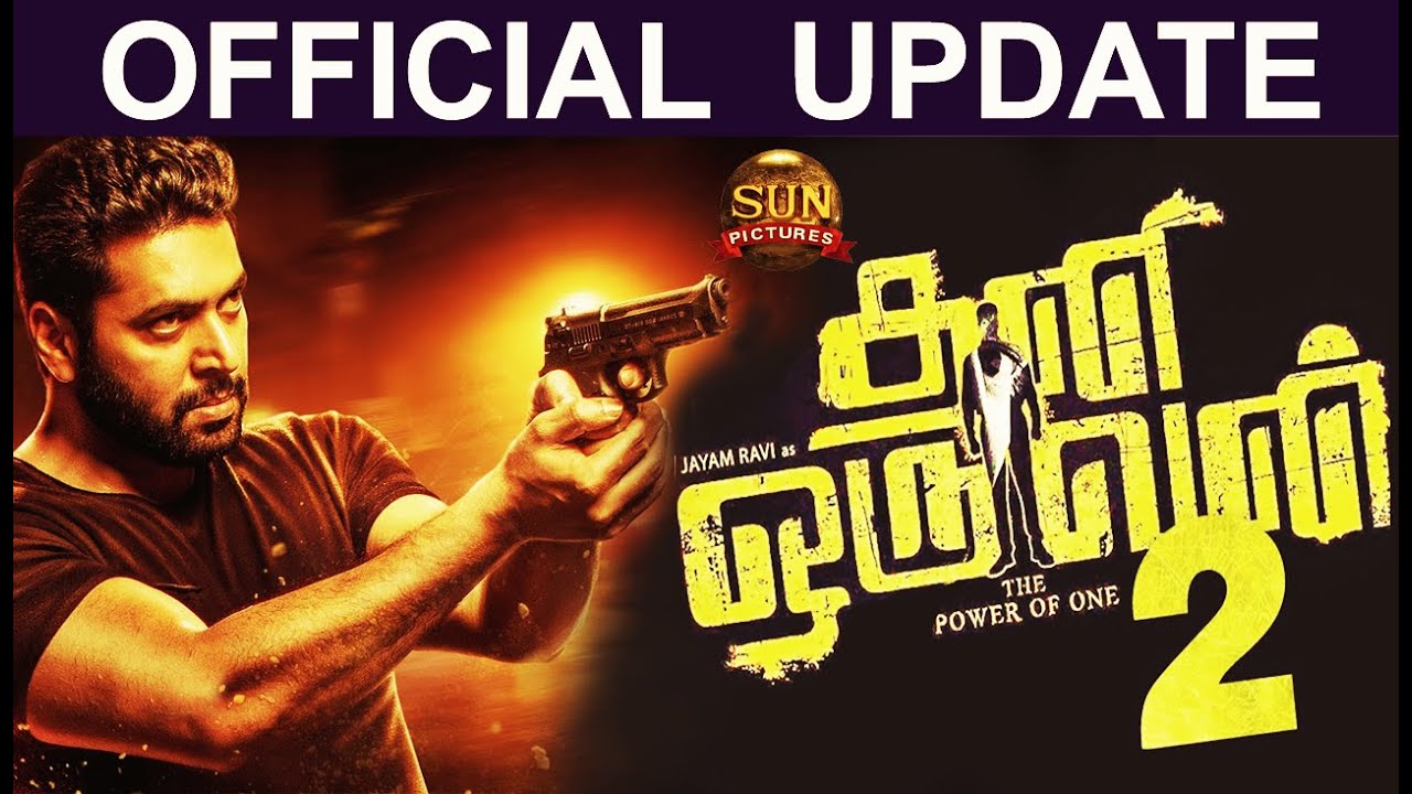 Official - Thani Oruvan 2 | Jayam Ravi | Nayanthara | Sun Pictures | Bhoomi | Master | Valimai ...