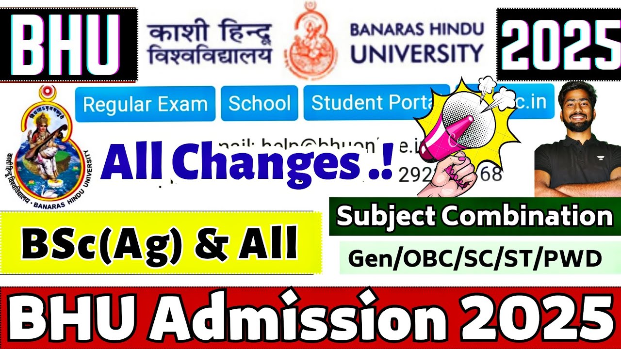 CUET BHU 2025 💥| BHU Official Admission Process 2025 | BHU Bsc Ag ...