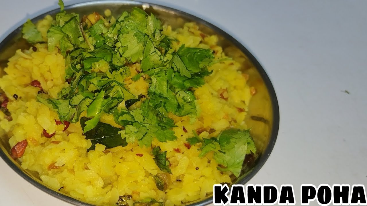 kanda poha recipe | poha recipe | ਪੋਹਾ ਰੈਸਿਪੀ | easy and quick poha ...