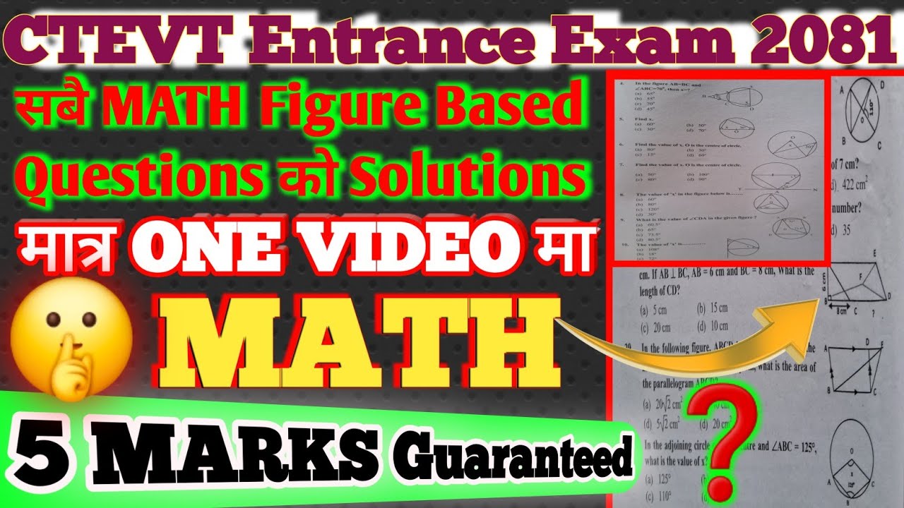 All MATH Figure Based Questions को Solutions ️ CTEVT ENTRANCE EXAM ...