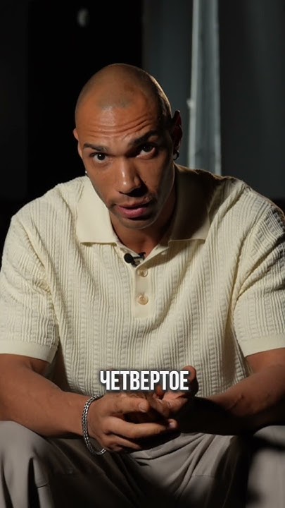 Почему у тебя ничего не получается с девушками Топ 5 причин