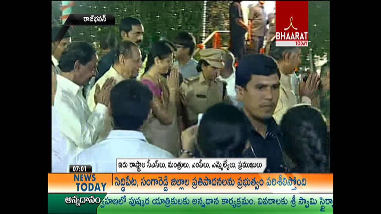 Ys Jagan gives shake hand to CM Chandrababu Naidu || Rajbhavan At Home ...