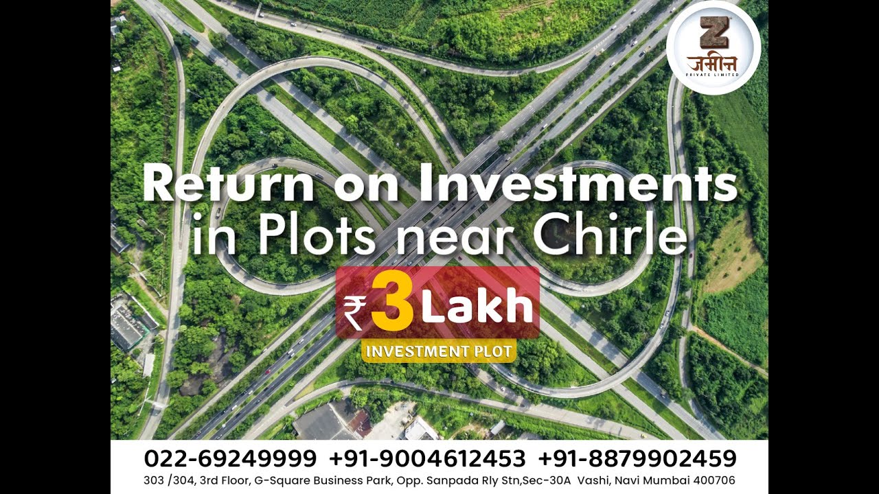 MTHL Project II Chirle Junction Investment Tips || Maha - Mumbai Plots ...