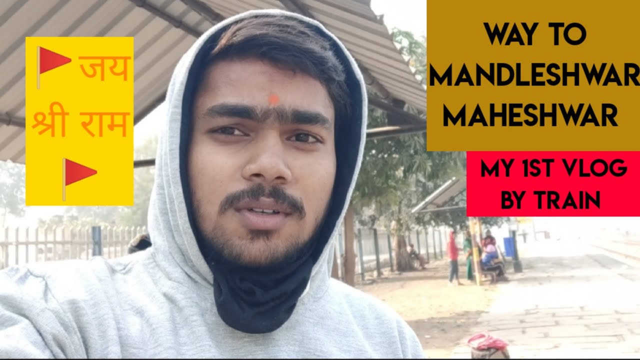my 1st vlog|| mandleshwar vlog part 01 ||#tranding #videos #viral - YouTube