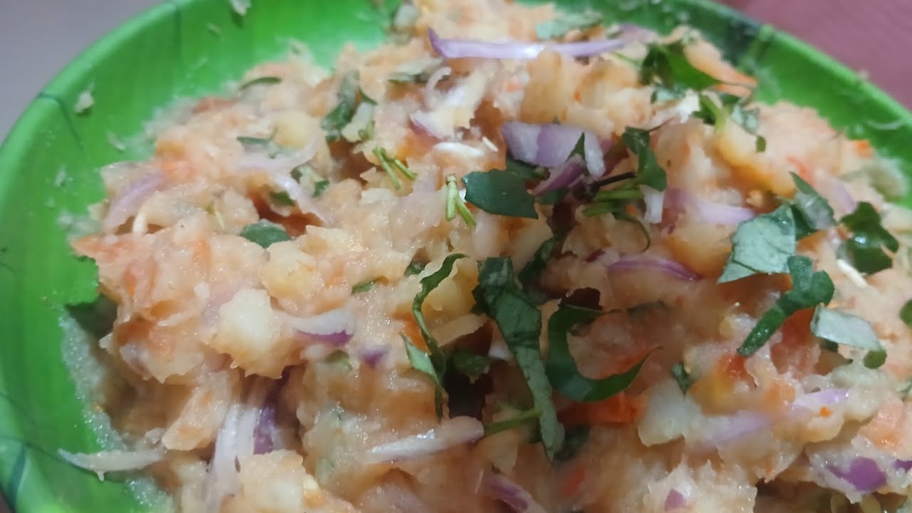 एरोबा कैसे बनाये Eromba Recipe (Potato chutney) - YouTube