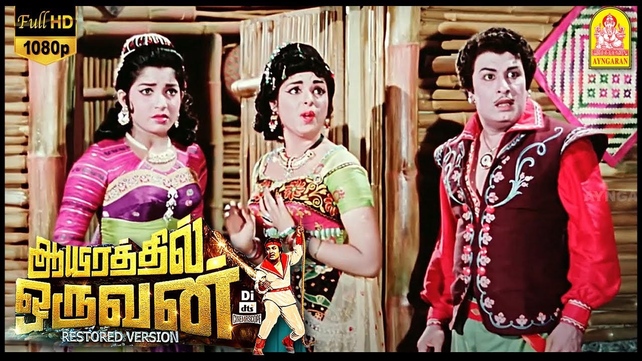 Mgr Aayirathil Oruvan Stills