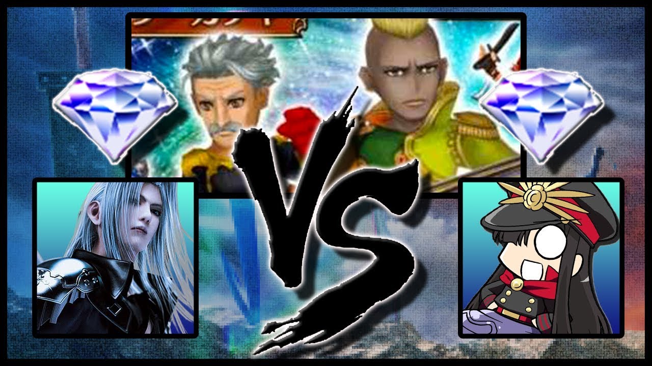 [Dissidia Final Fantasy Opera Omnia] Giul VS J0e - Pull Battle ...