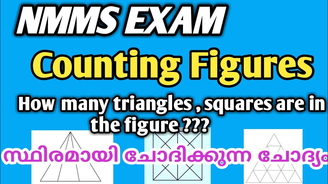 Nmms Exam Scert How Many Triangles Are In The Figures Nmms Mat nmms-exam-scert-how-many-triangles-are-in-the-figures-nmms-mat