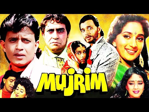 Mujrim 1989 Full Movie HD | Mithun Chakraborty, Madhuri Dixit, Amrish Puri, Nutan | Facts & Review