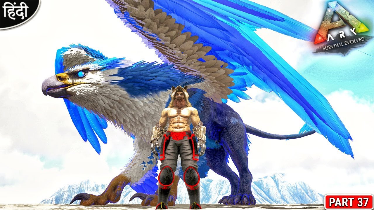 My 1st Celestial Griffin Hardcore π₯ Primal Fear Hardcore Ark