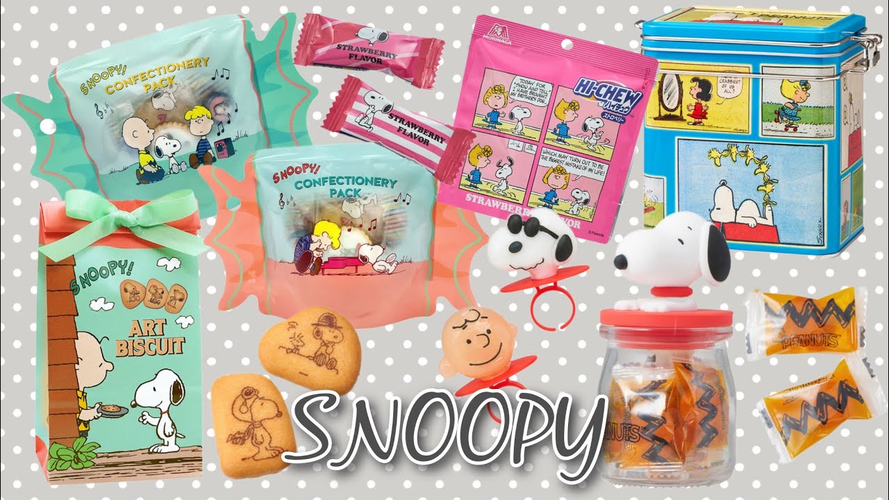 【SNOOPY Sweets】ホワイトデーにもおすすめ！PLAZAにお菓子を見に行った日。 - YouTube