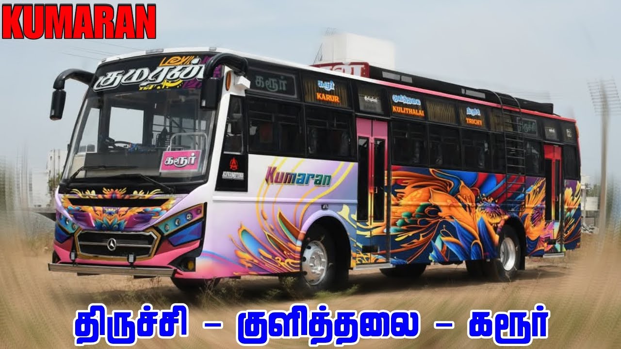 🥰 KUMARAN BUS VLOG |😍 FULL CABIN RIDE ♥️ |🔥 TRICHY TO KARUR 🔥 - YouTube