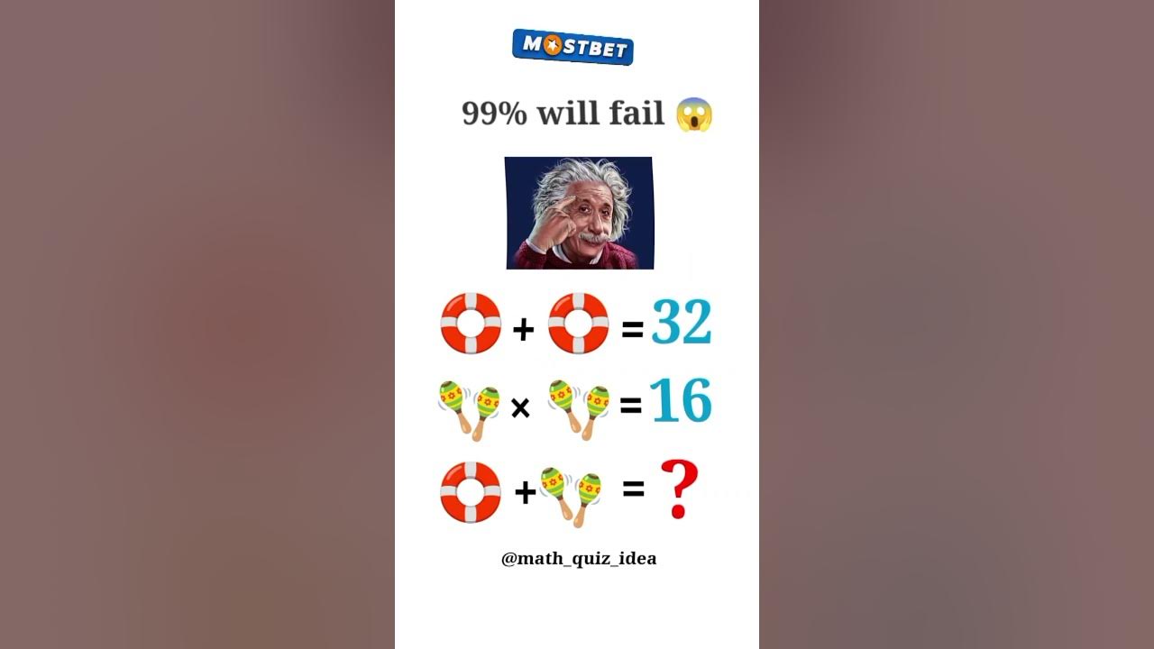 Math Quiz Math Tricks Gk Math Gk Questions Math Questions math-quiz-math-tricks-gk-math-gk-questions-math-questions
