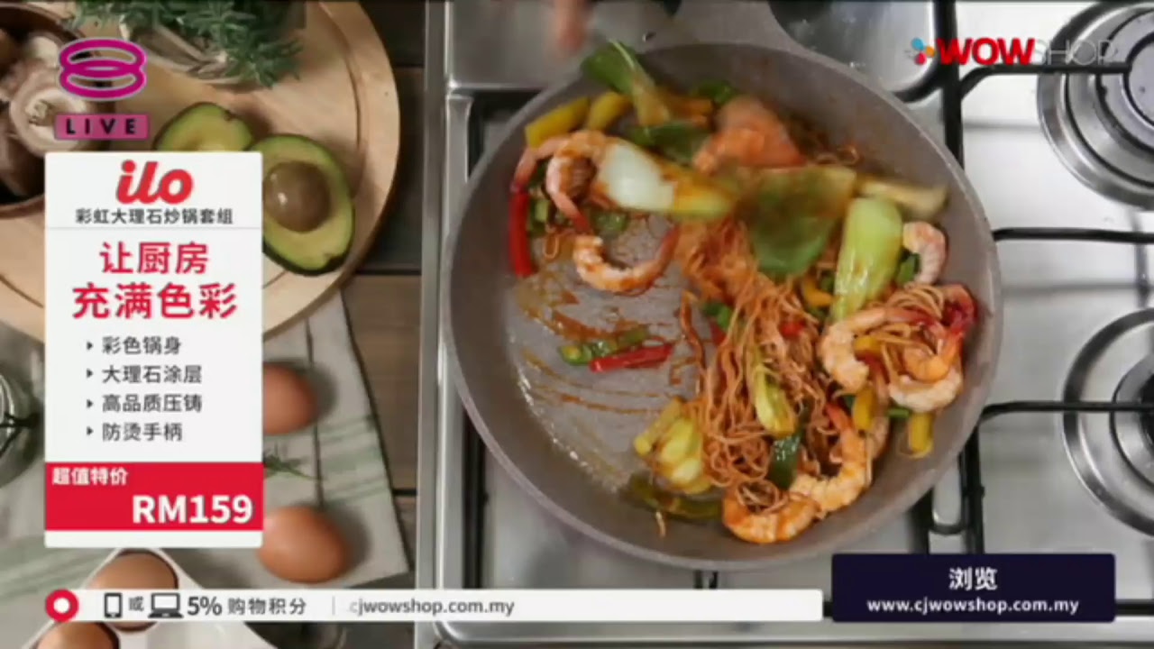 CHI ILO RAINBOW PAN S11 / 12 MARCH 2019 / 8TV - YouTube