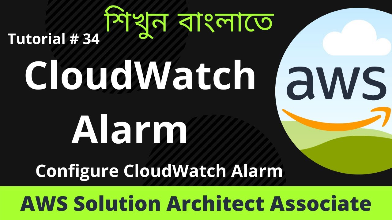 Aws Cloudwatch Alarm Configuration Get Email Notification