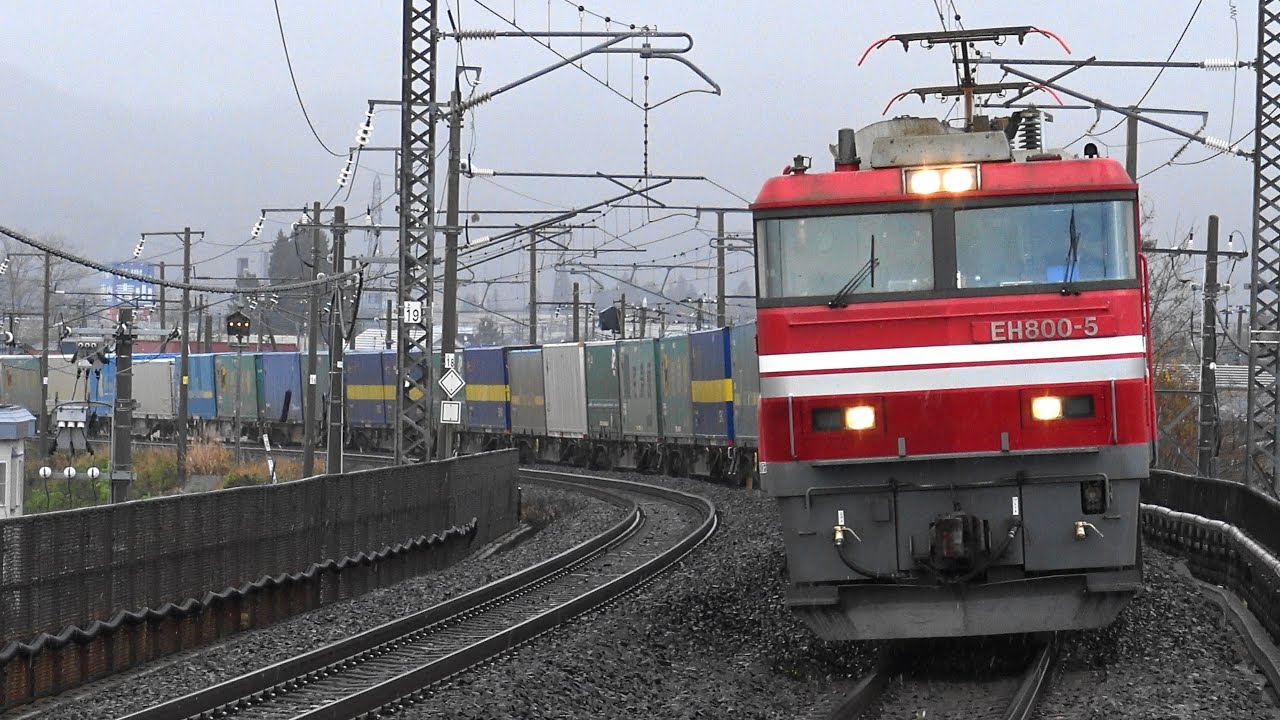 【4K】EH800-5 （青函トンネル用） 2024/11/29 #EH800 - YouTube