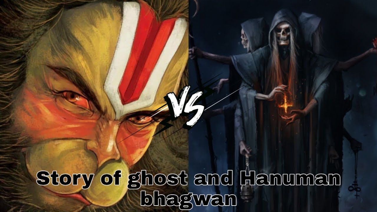Ghost 👻 vs Hanuman bhagwan | true story of ghost and Hanuman bhagwan ...