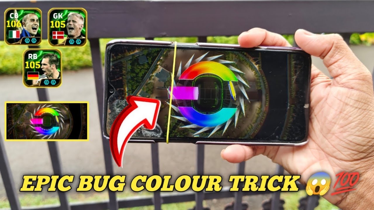 EPIC കളർ BUG അടിച്ചു മോനെ 😱💯 BUG EPIC TRICK HOW TO GET 😱💯 TRICK EPIC ...