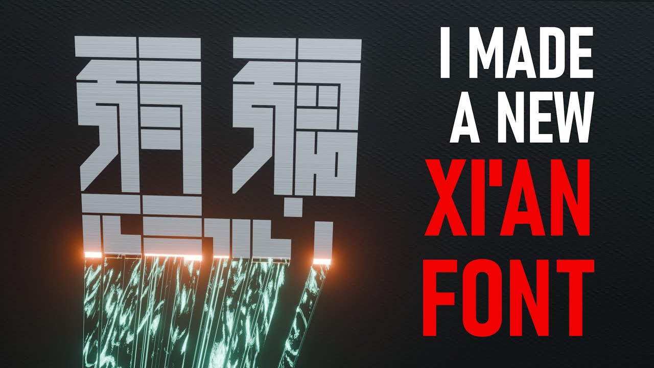 My Industrial Font for the Xi'an Language of Star Citizen - YouTube