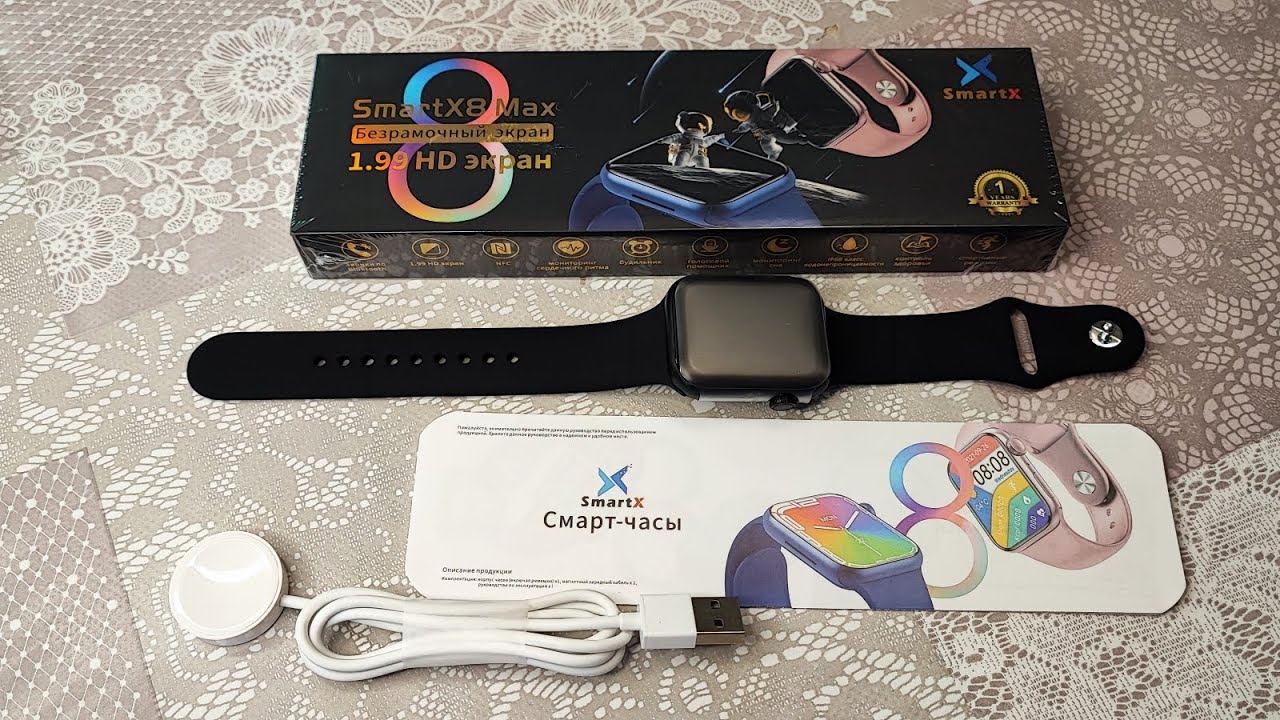 Смарт часы X8 MAX 45мм. Обзор функционала. - YouTube