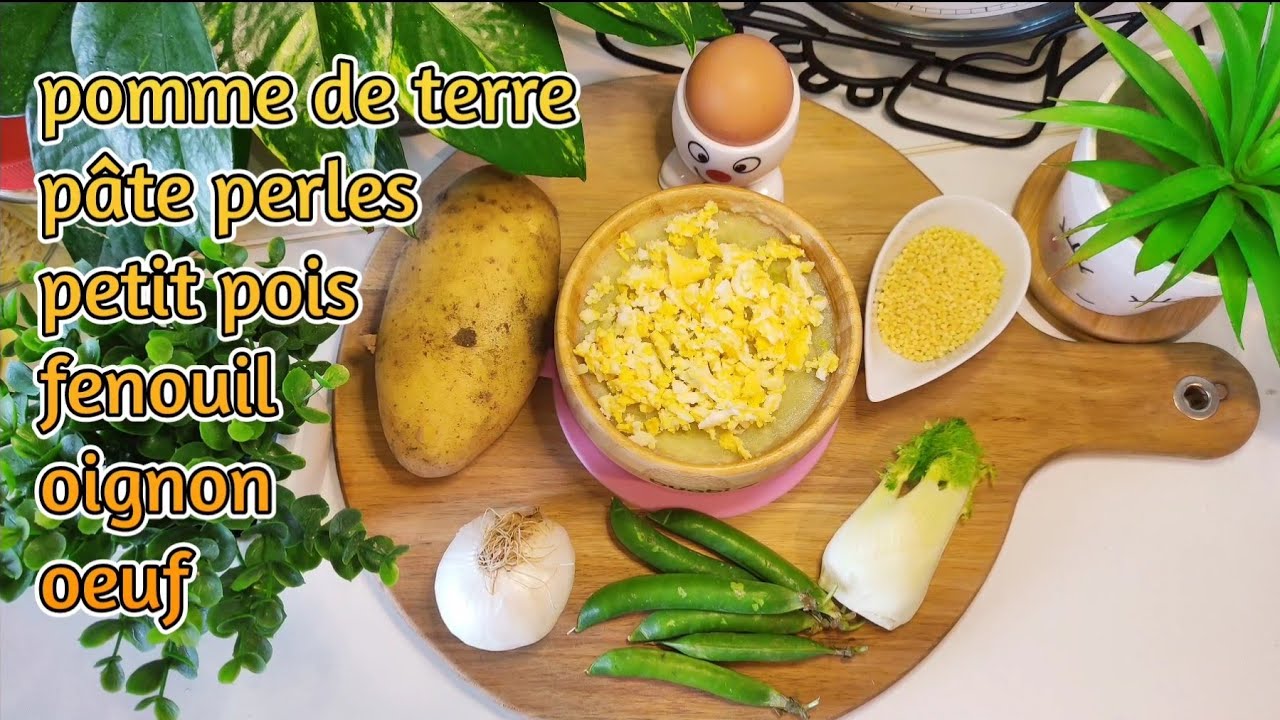recette bébé pâte perles avec légumes et oeuf pour 8 mois - YouTube