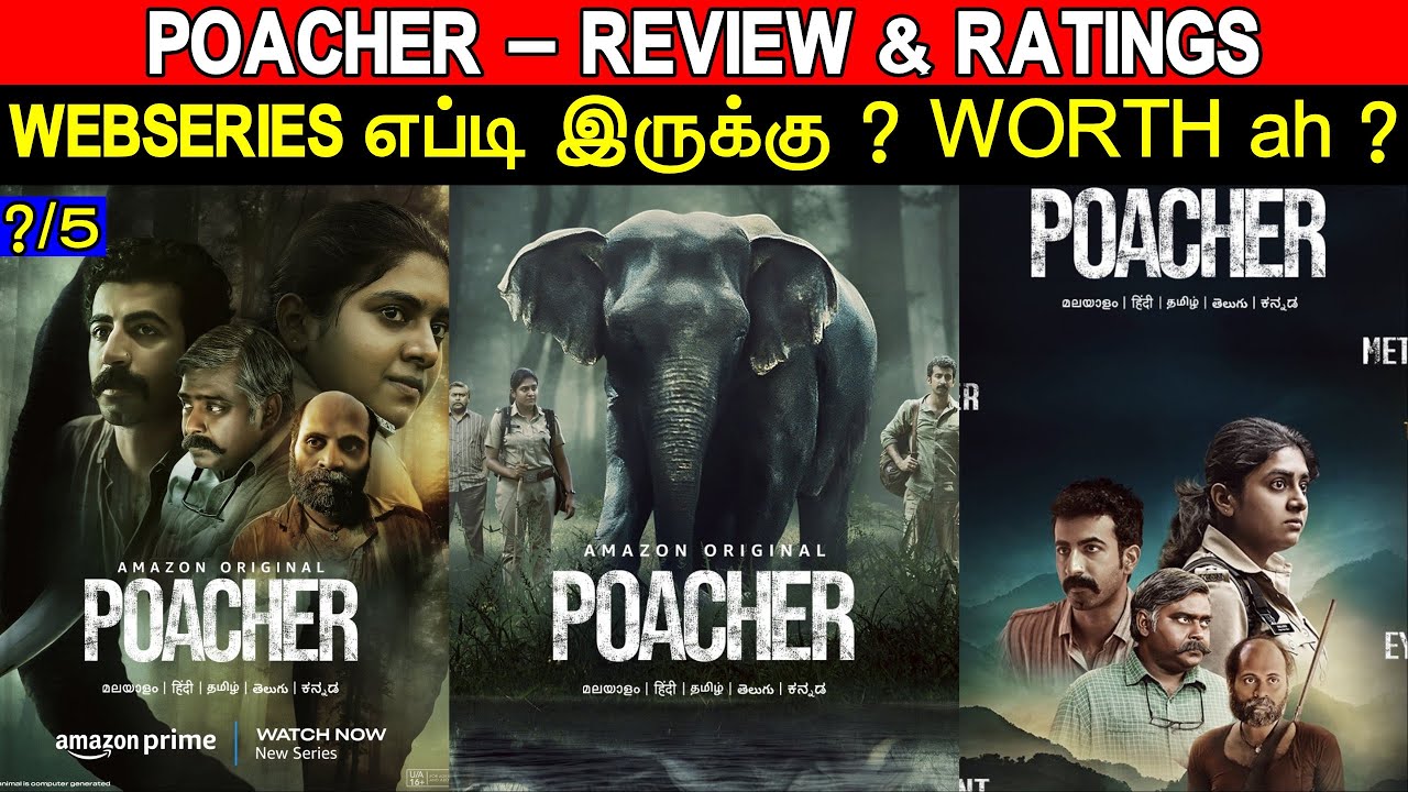 Poacher - Web Series Review & Ratings | Worth ah ? - YouTube