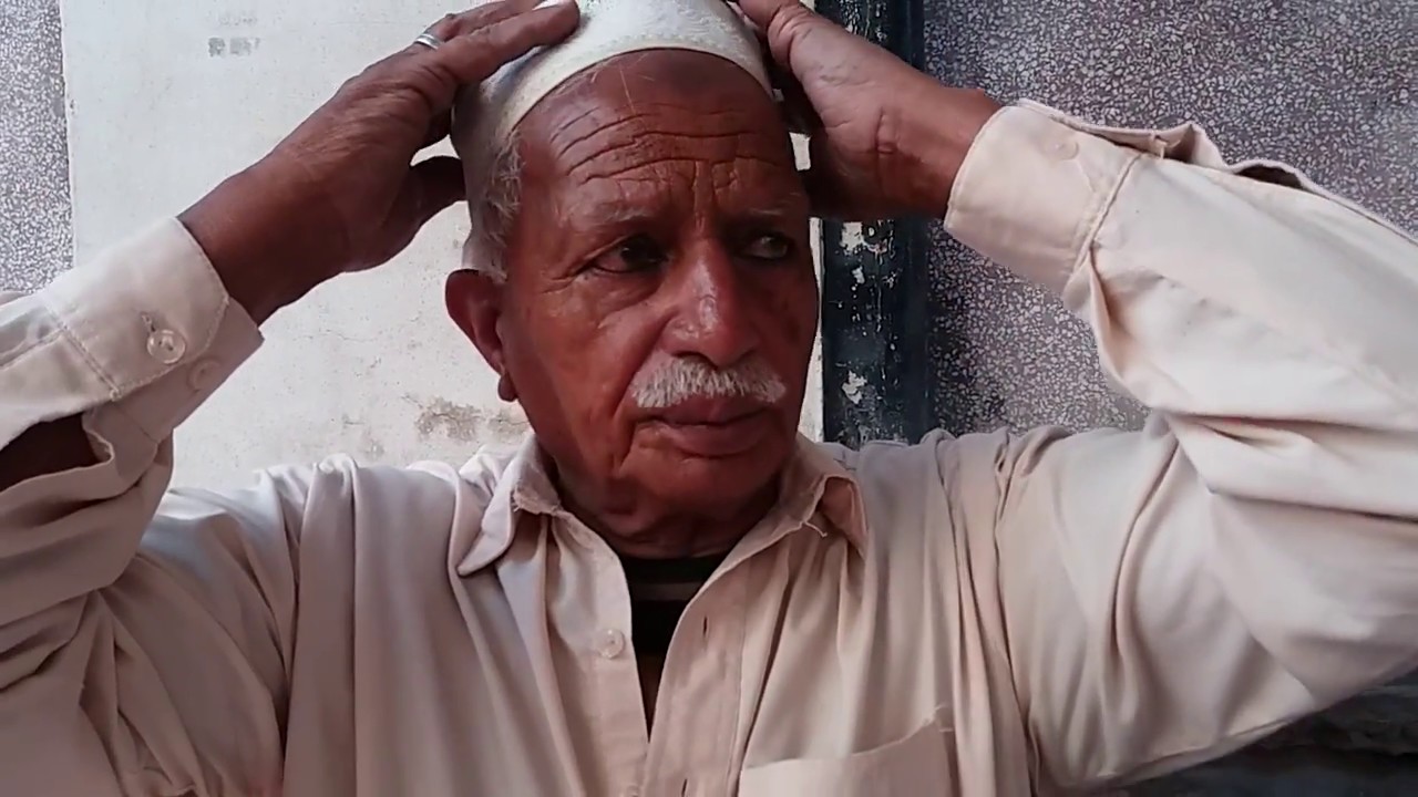 STORY of PARTITION 1947 Begewal Amritsar, Muhammad Baba Bashir Sindhu ...
