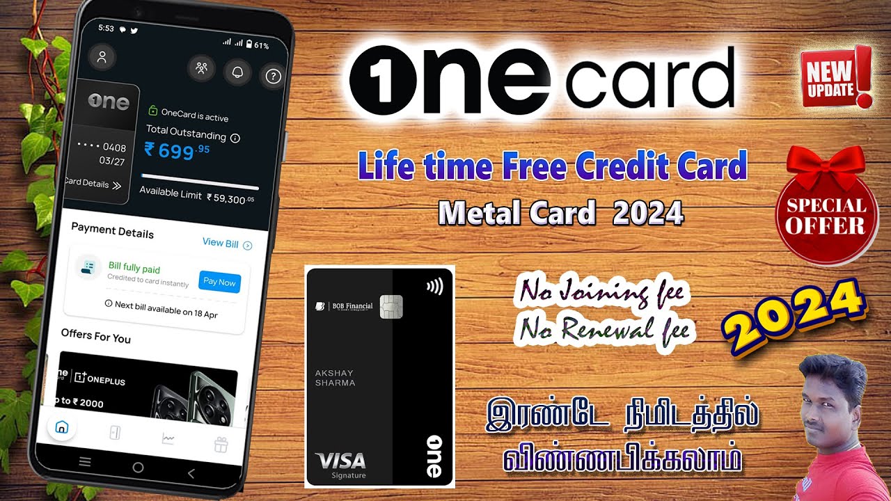 Onecard credit card apply || OneCard Credit Card 2024 | details in ...