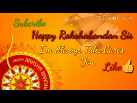 #Rakshabandan Greetings |Raki What's up Status |Happy Rakshabandan