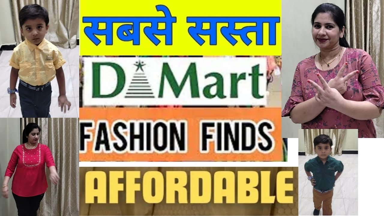 D-Mart Kid's Collection Starting199*D-Mart Top Under Budget Shopping ...