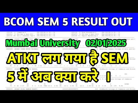 TYBCOM SEM 5 RESULT OUT | Mumbai University idol Exam ATKT lag Gaya kya kare #tybcomsem5result ...