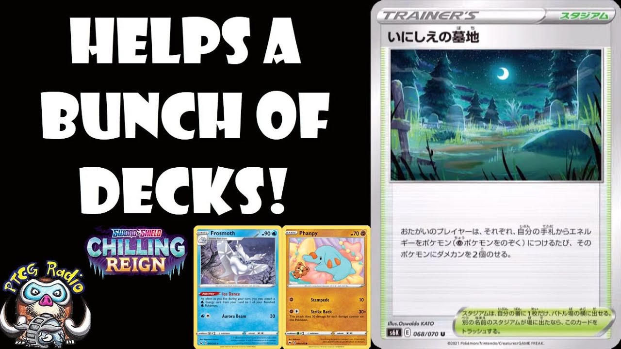 Awesome New Pokémon Stadium Card is Gonna Help a LOT of Decks! Old ...