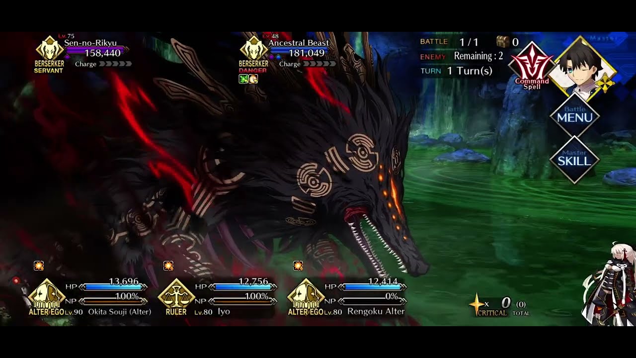 Ancestral Beast Double Overgauge Opening Turn - YouTube