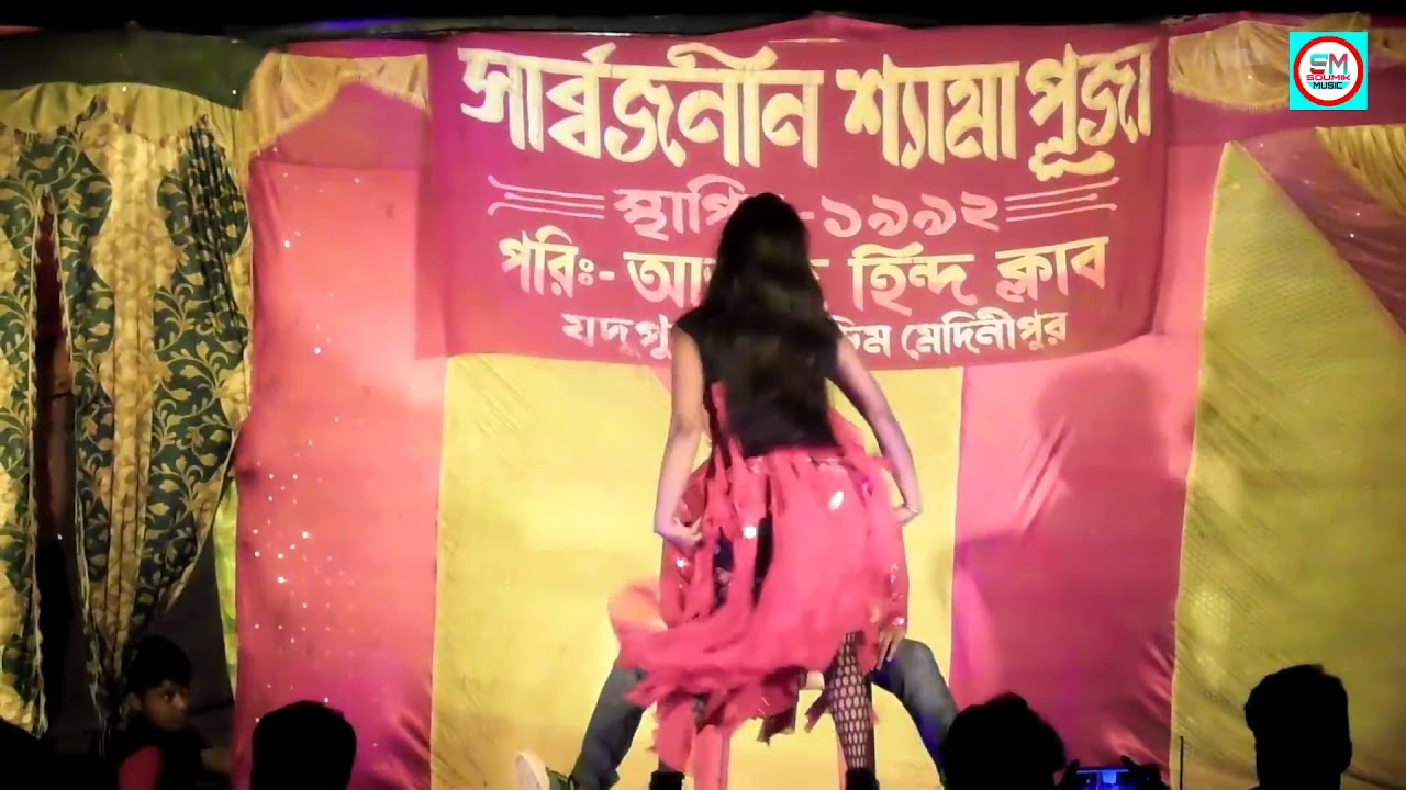 Sabir Mondal(10) - YouTube