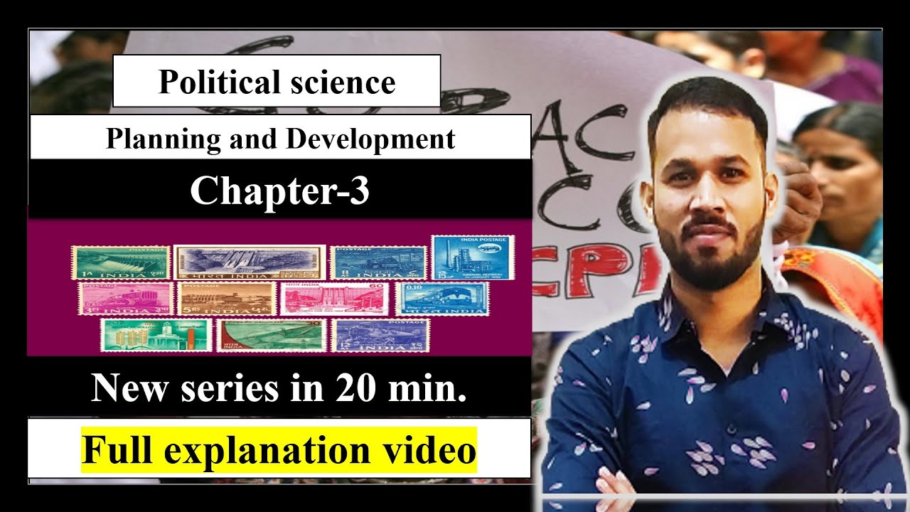 Class 12 Pol. science | CH 3 Planning and Development | Full ...