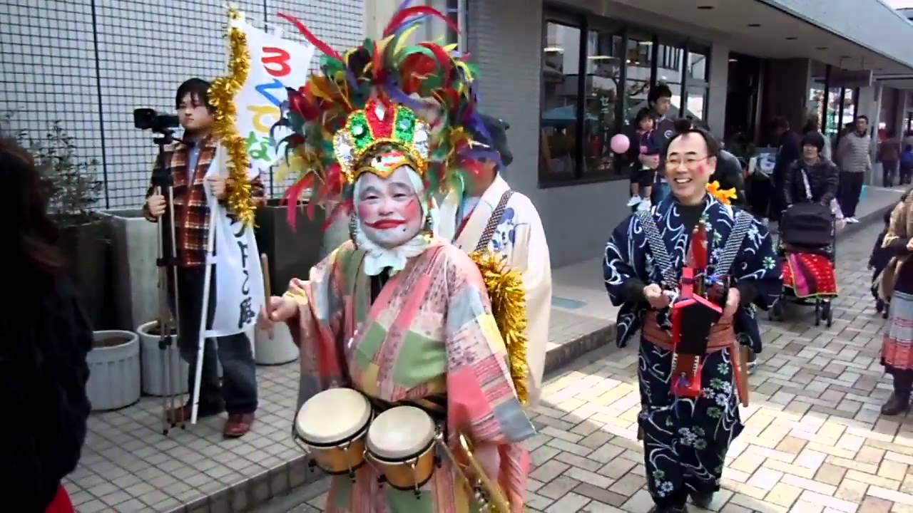 Random Japanese Clowns! - YouTube