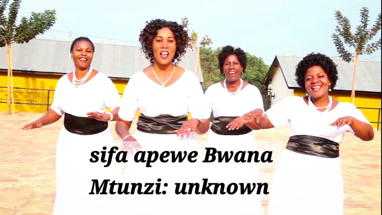 SIFA APEWE BWANA (Official Music Video) Bmm_Kigoma Parish - YouTube