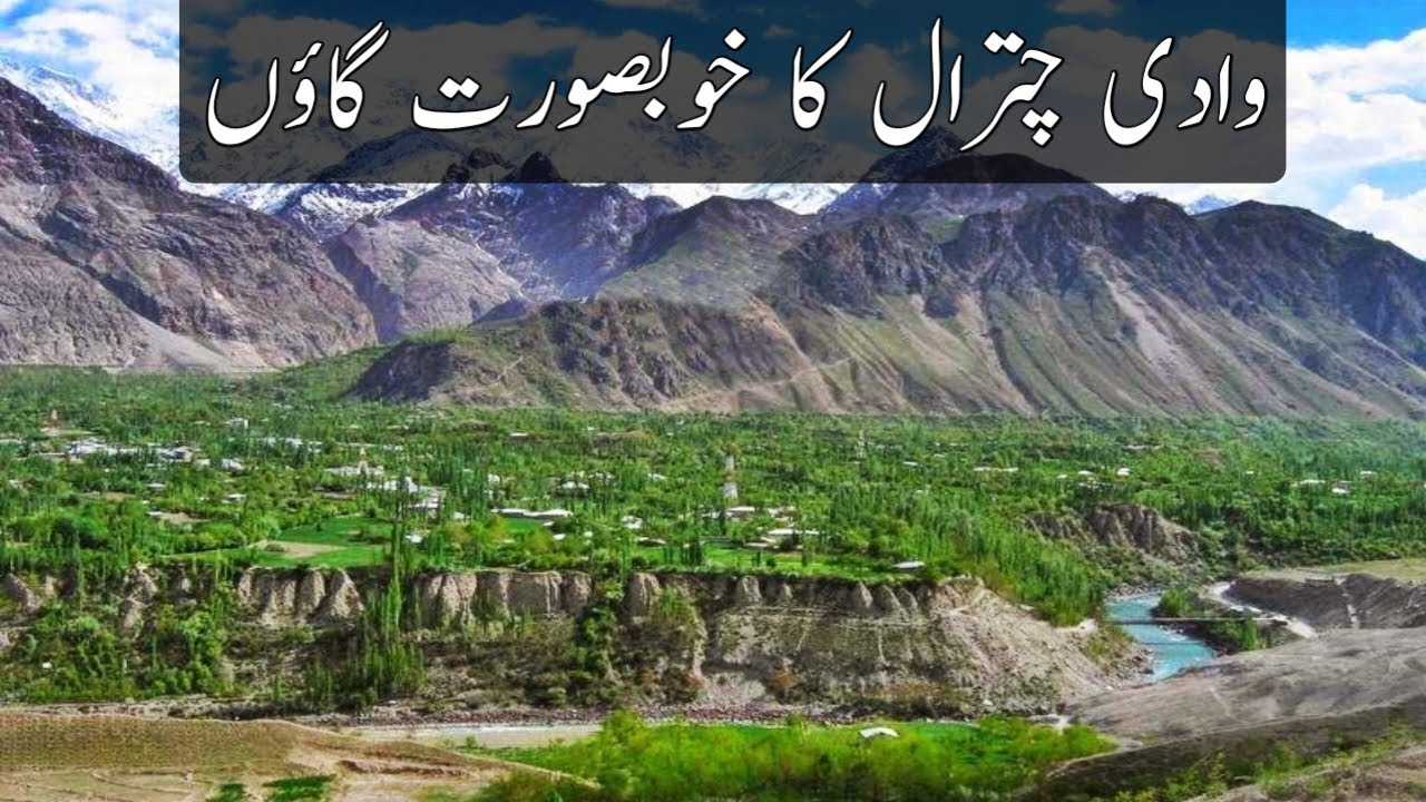 Booni Village | Headquarter Of Upper Chitral Valley | Chitral Valley ...