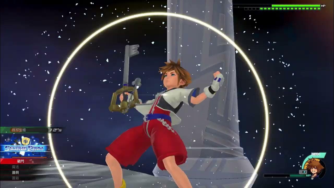 KINGDOM HEARTS 3 Mod Real kh1 sora mod (read desc) - YouTube
