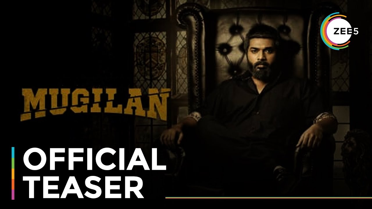 Mugilan | Official Teaser | Karthik Raj | Ramya Pandian | Premieres ...